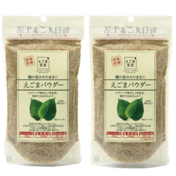 味源のえごまのでおいしく健康生活「α‐リノレン酸」を、 たっぷり手軽に！お料理などに、サッとかけるだけ。「α-リノレン酸」をたっぷり含む“えごまのタネ”をまるごと潰してパウダーにしました。手軽に“えごま”の栄養を摂取できます。若々しい毎日に...