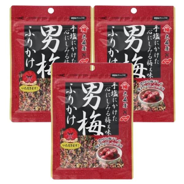 男梅ふりかけ35gガツンとしたしょっぱい濃厚な梅干しの味わい５種類の梅具材を使用し、梅の酸味と塩味と味付のりの旨みがマッチしたふりかけです。味付きざみのりをたっぷり使用大森屋独自の調味液で味付した味付のりがたっぷり入っております。ー商品情報...