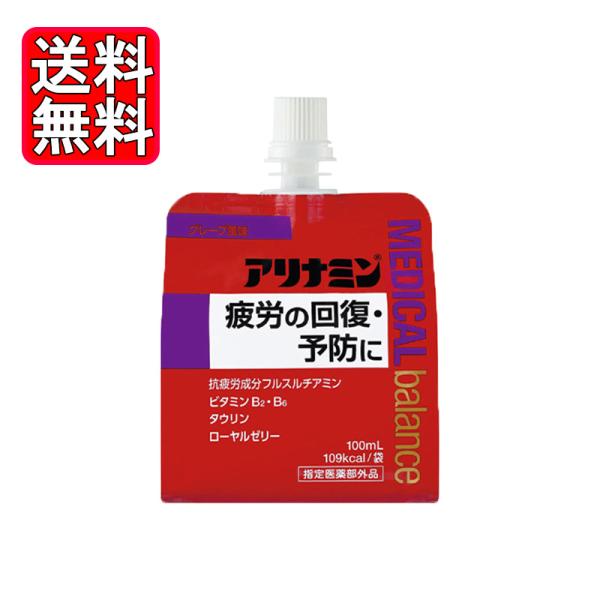 ●抗疲労成分「フルスルチアミン」に加え、ビタミンB2・B6、タウリン、ローヤルゼリーを配合。食欲不振時の栄養補給や、疲労の回復・予防によく効く●いつでもどこでも飲めるパウチタイプ。仕事や運動時の肉体疲労、食欲不振時や産前産後等の栄養補給など...