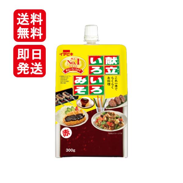 コクのある豆みそに、米みそをほどよくブレンドし、甘みを加えてねりあげたみそだれです。鰹と昆布の旨みがきいているので、これ1本でいろいろなお料理が作れます。名古屋名物の「みそカツ」「みそおでん」「どて煮」のほか、炒めて「回鍋肉」「麻婆なす」、...