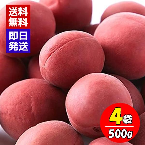 【美味しさの理由】カリカリ梅の特徴である「カリカリの食感」を出す為、梅を収穫後速やかに加工しています。すぐに加工を行わないと柔らかくなってしまうので、収穫後いかに早く加工できるかが勝負になってきます。工場は梅の産地から10分圏内に位置してい...