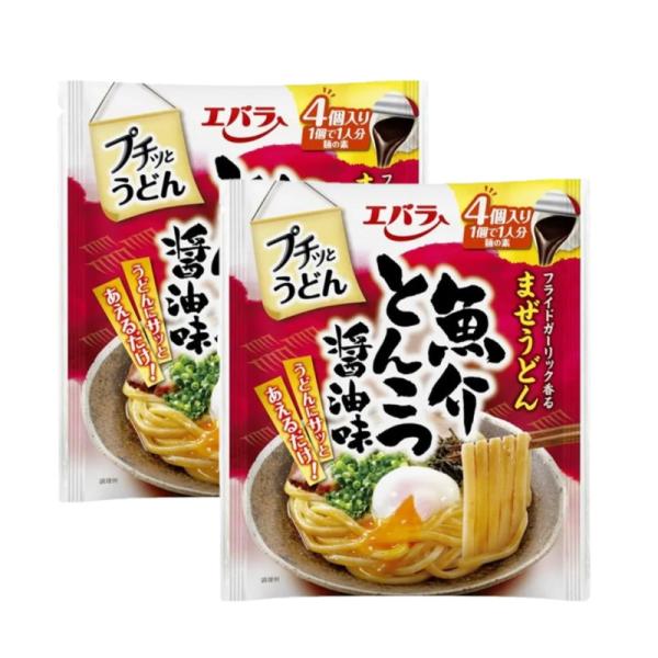 豚骨と魚介の旨味がたっぷりの甘めの醤油だれに、ガーリックの香りを効かせた濃厚な味わいです。ゆでたうどんに和えるだけで、本格的な魚介とんこつ醤油味のまぜうどんが手軽に楽しめます。1人前ずつ使えるポーションタイプなので、ランチや夜食にも便利です...