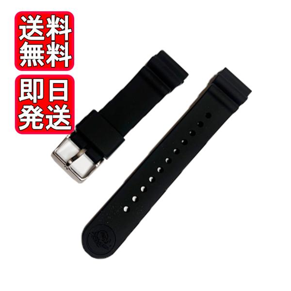 セイコー 腕時計 交換用 シリコンバンド・純正品・バンド素材:シリコン・バンドカラー：黒ブランド名：SEIKOメーカー型番：R033011J9素材（時計ベルト）：シリコンラバー腕時計のベルトの代表カラー：ブラック