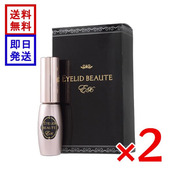 ＼二重まぶた形成化粧品／目元の悩みを解決するために生まれた、まぶた形成アイテム。接着や糸を使うのではなく「折り込み式」のため、一重から二重の変身だけでなく、たるみまぶたの引き締めにも効果的。ー商品詳細ーブランド： zyvastudio内容量...