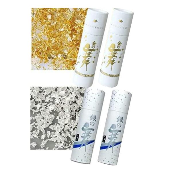 料理や飲み物を彩り良く飾れますおせち料理やサラダ、ムースなど料理のジャンルを問わず幅広く使える、トラディショナルな切り廻し。ひとひらで効果的に食材のグレードを高めてくれる、不動の人気を誇るアイテムです。使い勝手のよいふりかけタイプ。濡れた手...