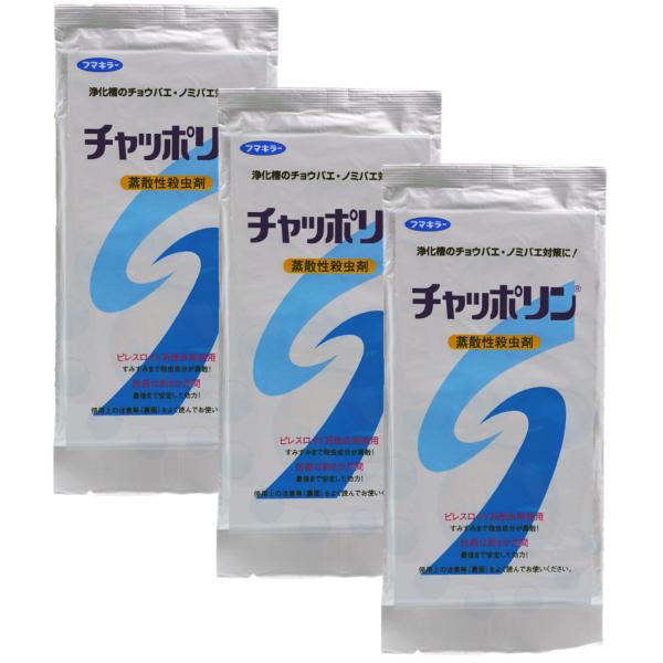 浄化槽のチョウバエ・ノミバエ対策に蒸散した殺虫成分が隅々までゆきわたり、約3ヶ月にわたってチョウバエ類、ノミバエ類などの害虫を駆除します。・安全性の高いピレスロイド系殺虫剤を用いています。・本品は薬剤が一定の割合で蒸散するので、最後まで効力...