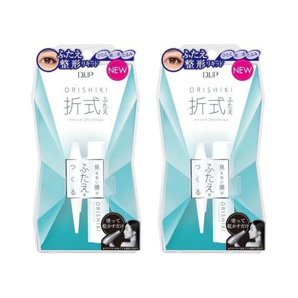 見えない膜が二重を作る！塗って乾かすだけ！強度UP！引っ張られない付け心地！塗って乾かすだけのふたえ整形フィルム。圧倒的に自然なふたえが完成します。まぶた同士をくっつけないタイプなので、目を閉じても自然な見た目、着け心地。【内容量】4ml×...