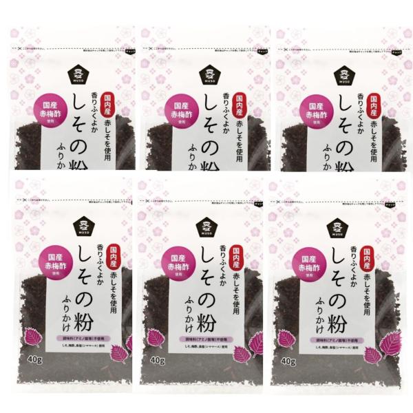 香り豊なしその風味が生きており、抜群のおいしさ香りのよい国産のしそを使用した風味豊かなふりかけです。ふりかけやおむすび、しそピラフに。ドレッシングに入れたり、コンソメスープに浮かしたり、用途はさまざまです。■原材料：しそ（国内産）、梅酢、食...