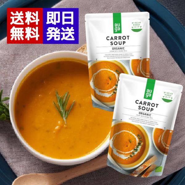 有機JAS認定品のオーガニックスープココナッツミルクを使った濃厚で甘みのあるニンジンポタージュ。飽きのこない、くせになる味わいです。【召し上がり方】(電子レンジ)耐熱容器に移し、600Wで約4分温めてください。(お鍋)お鍋にスープを入れかき...
