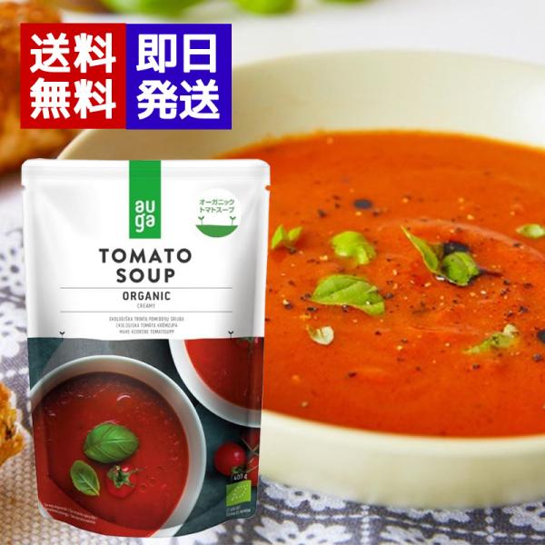 有機JAS認定品のオーガニックスープバジルやオレガノのハーブが入った爽やかトマトのスープ。口当たりもまろやかでクリーミーな味わいです。【召し上がり方】(電子レンジ)耐熱容器に移し、600Wで約4分温めてください。(お鍋)お鍋にスープを入れか...