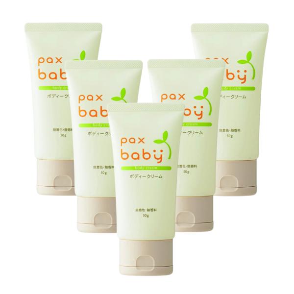 「パックスベビー ボディークリーム(顔・からだ用) 50g」は、赤ちゃんの皮脂にも含まれるパルミトイルオレイン酸を多く含むマカデミアナッツ油を配合したベビークリームです。ベタつかず、伸びの良いクリームです。合成界面活性剤・合成防腐剤等の化学...