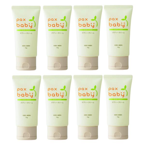 「パックスベビー ボディークリーム(顔・からだ用) 50g」は、赤ちゃんの皮脂にも含まれるパルミトイルオレイン酸を多く含むマカデミアナッツ油を配合したベビークリームです。ベタつかず、伸びの良いクリームです。合成界面活性剤・合成防腐剤等の化学...