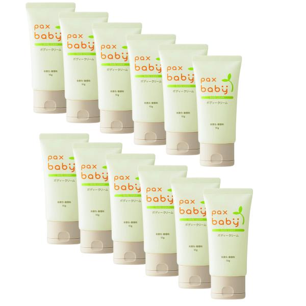 「パックスベビー ボディークリーム(顔・からだ用) 50g」は、赤ちゃんの皮脂にも含まれるパルミトイルオレイン酸を多く含むマカデミアナッツ油を配合したベビークリームです。ベタつかず、伸びの良いクリームです。合成界面活性剤・合成防腐剤等の化学...