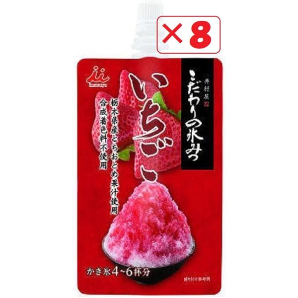 ■井村屋の人気イチゴ味■近年雑誌やテレビで甘味処のかき氷特集が多く見られるようになり、かき氷市場は盛り上がりをみせています。その特徴は、大人が楽しむ事ができる、素材の味にこだわった果肉、果汁を使用したものです。今後はさらに家庭の冷たいスイー...