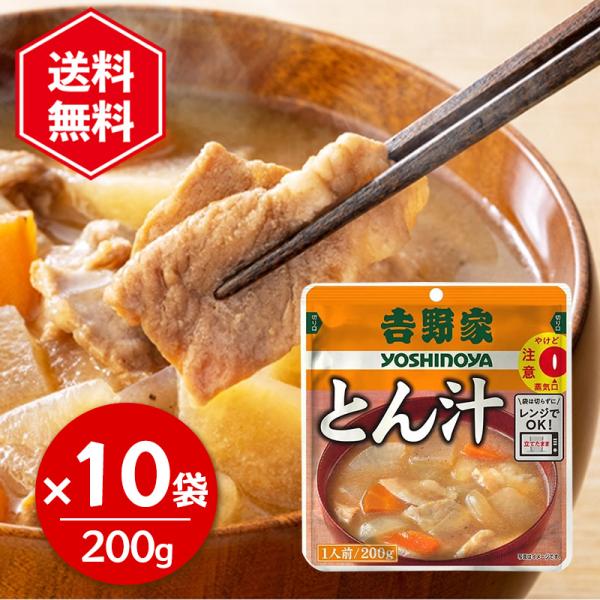 ごろごろ具材で食べ応えのある、常温保存可能なとん汁！吉野家の味をご家庭で。店舗用とん汁で使用している味噌をベースに豚肉・大根・玉ねぎ・人参・蒟蒻を具材に使用。お湯を沸かす必要もなく、レンジで温めるだけで 熱々のとん汁をお召し上がりいただけま...