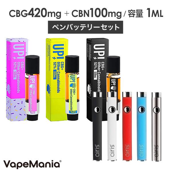 【THC残留限度値クリア商品】2024年12月12日施行の大麻取締法改正に伴うTHC残留限度値をクリア。こちらの商品は2024年12月12日以降も安心してご利用頂けます。日中のリフレッシュタイムにオススメの CBGカートリッジ UP! がガ...