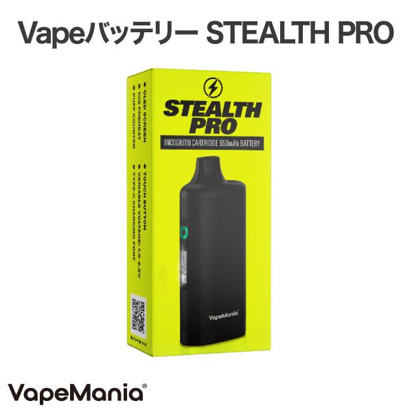 【 新登場 】“スタイリッシュさ”と“手軽さ”を極めた、BLACK BOX仕様の次世代CBDデバイス。VapeManiaロゴをさりげなく配置したミニマルデザインと、カートリッジを完全にカバーするスタイリッシュな仕上がり。■ デバイス「STE...