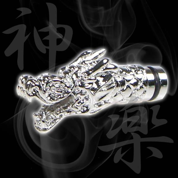 Dragon Dirp Tip 510インパクト絶大！