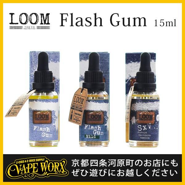 世界でも古くから愛され続けている生地のひとつ、デニム。そういったどんなライフスタイルにも合わせられる、最高な相棒に選ばれるもの。現代を生きる私達の生活に密着しているデニムのような存在でありたい。「 LOOM 」にはそんな想いが込められていま...