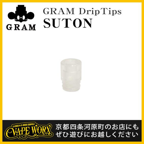 日本が誇るドリップチップブランド、GRAM DripTips (グラムドリップチップ)、SUTON (ストン)。◆ この商品は全国送料２００円のクリックポスト配送に対応しています ◆▼ 詳細は下に記載しております ▼