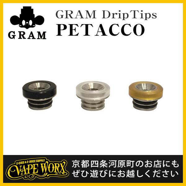 日本が誇るドリップチップブランド、GRAM DripTips (グラムドリップチップ)、PETACCO (ペタッコ)。◆ この商品は全国送料２００円のクリックポスト配送に対応しています ◆▼ 詳細は下に記載しております ▼