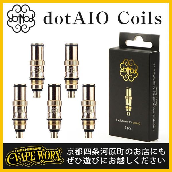 dotMod の dotAIO 用交換コイル。0.3 ohm、1.6 ohm の 2 種類のコイルからお選びいただけます。【 クリックポスト 対応商品 】送料のお得な クリックポスト での配送に対応しています。コイル・ＰＯＤは定期的な交換を...