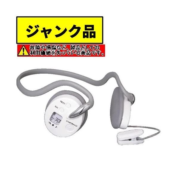 ★この商品は送料無料ですが、北海道、沖縄、離島は８８０円の送料がかかります。>こちらの商品はジャンク品です。電池を入れても電源が入らない、動作しない不具合がございます。部品取り等にご利用下さい。また、商品箱に多少の破れやへたりがござい...
