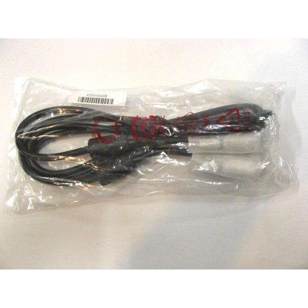 ★この商品は送料無料です。商品の発送はゆうパケットでの発送となります。（代引支払はできません）★ゆうパケットに関しては配送時の保証がございません。★化粧箱を外して簡易包装で発送する場合がございます。★こちらの商品はコネクタ形状の同じケーブル...