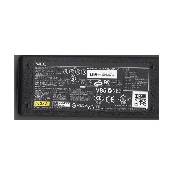 ★この商品は送料無料です。商品の発送はゆうパケットでの発送となります。（代引支払はできません）★ゆうパケットに関しては配送時の保証がございません。★化粧箱を外して簡易包装で発送する場合がございます。こちらの商品は中古品です。本体のみを簡易発...