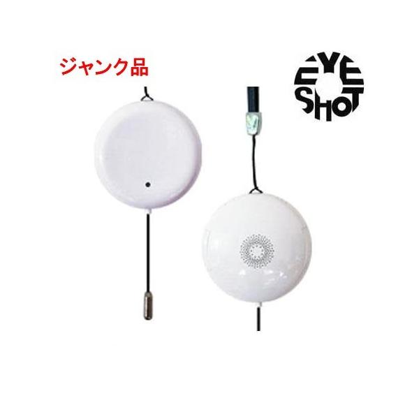 ★商品の発送は定形外郵便での発送となります。（代引支払は不可、荷物の追跡不可）★定形外郵便に関しては配送時の保証がございません。★化粧箱を外して簡易包装で発送する場合がございます。こちらの商品はジャンク品です。電池不良によりブザーがならず使...