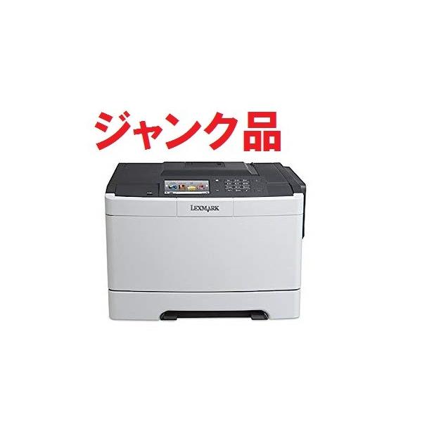 ★この商品は送料無料ですが、北海道、沖縄、離島は８８０円の送料がかかります。こちらの商品はジャンク品です。印刷面全面にまだら模様が印刷される不具合がございます。また、多少の傷やよごれ等ございます。予めご理解ご了承の上、お買い求めください。★...