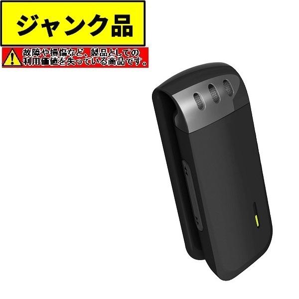 ★商品の発送は定形外郵便での発送となります。（代引支払は不可、荷物の追跡不可）★定形外郵便に関しては配送時の保証がございません。★化粧箱を外して簡易包装で発送する場合がございます。こちらの商品はジャンク品です。正常に動作いたしませんので、部...