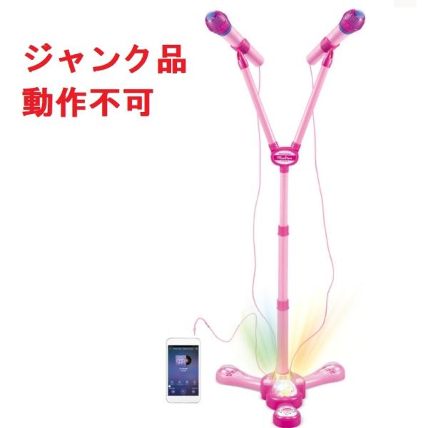 ★この商品は送料無料ですが、北海道、沖縄、離島は８８０円の送料がかかります。こちらの商品はジャンク品です。正常に動作いたしませんので、部品取り等にご利用ください。また、多少の傷や汚れ等見られる場合がございます。予めご理解ご了承の上、お買い求...