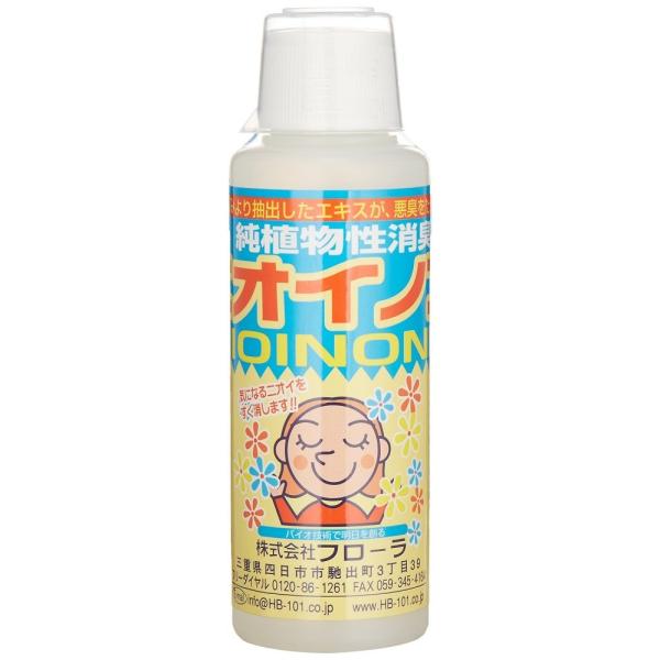 ★この商品は送料無料です。商品の発送はゆうパケットでの発送となります。（代引支払はできません）★ゆうパケットに関しては配送時の保証がございません。★化粧箱を外して簡易包装で発送する場合がございます。★この商品には、メーカー保証ございません。...