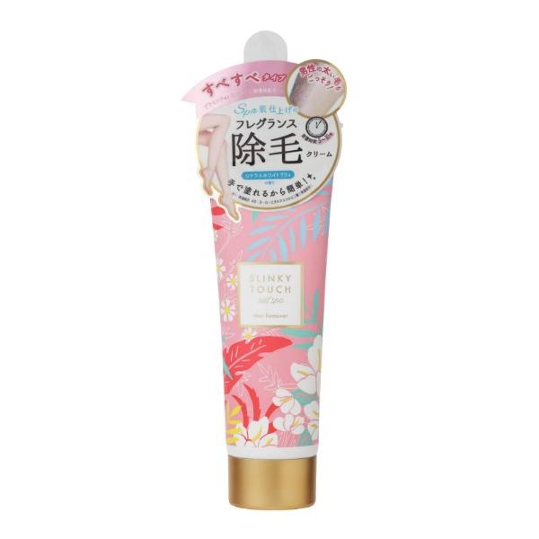 ★この商品は送料無料です。商品の発送はゆうパケットでの発送となります。（代引支払はできません）★ゆうパケットに関しては配送時の保証がございません。★化粧箱を外して簡易包装で発送する場合がございます。