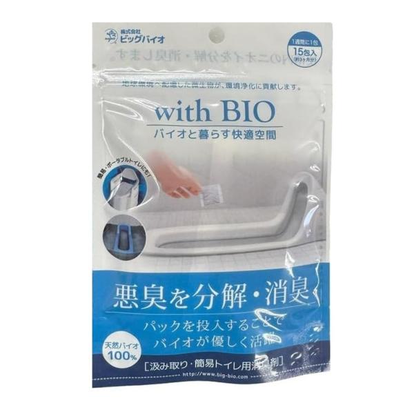 ★この商品は送料無料です。商品の発送はゆうパケットでの発送となります。（代引支払はできません）★ゆうパケットに関しては配送時の保証がございません。★化粧箱を外して簡易包装で発送する場合がございます。