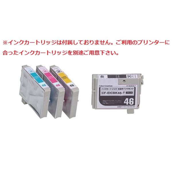 ★この商品は送料無料です。商品の発送はゆうパケットでの発送となります。（代引支払はできません）★ゆうパケットに関しては配送時の保証がございません。★化粧箱を外して簡易包装で発送する場合がございます。★この商品には、メーカー保証ございません。...