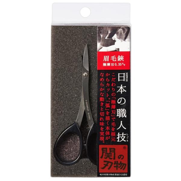 ★商品の発送は定形外郵便での発送となります。（代引支払は不可、荷物の追跡不可）★定形外郵便に関しては配送時の保証がございません。★化粧箱を外して簡易包装で発送する場合がございます。