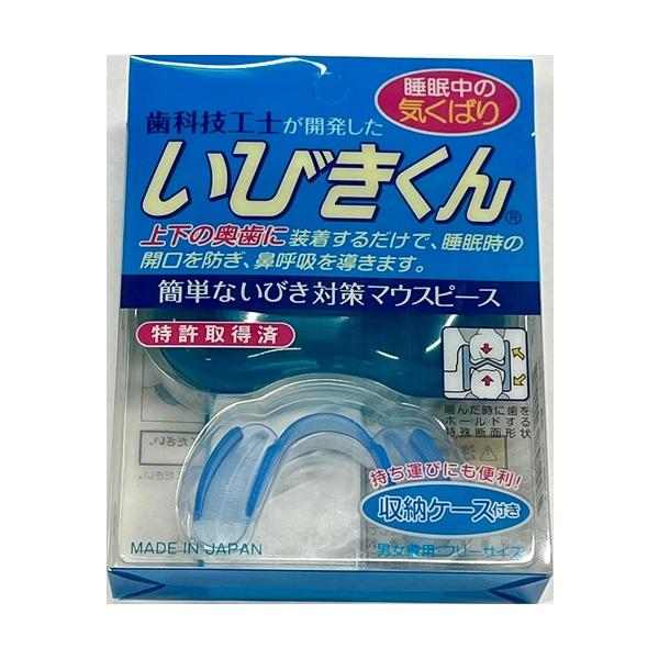 ★商品の発送は定形外郵便での発送となります。（代引支払は不可、荷物の追跡不可）★定形外郵便に関しては配送時の保証がございません。★化粧箱を外して簡易包装で発送する場合がございます。