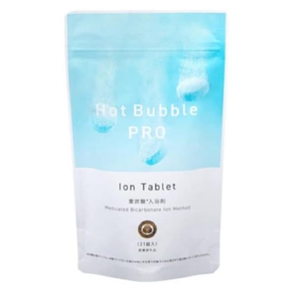 ★この商品は送料無料です。商品の発送はゆうパケットでの発送となります。（代引支払はできません）★ゆうパケットに関しては配送時の保証がございません。★化粧箱を外して簡易包装で発送する場合がございます。