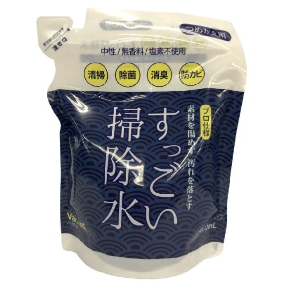 ★この商品は送料無料です。商品の発送はゆうパケットでの発送となります。（代引支払はできません）★ゆうパケットに関しては配送時の保証がございません。★化粧箱を外して簡易包装で発送する場合がございます。★この商品には、メーカー保証ございません。...
