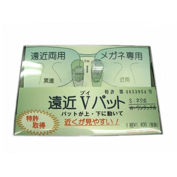 ★商品の発送は定形外郵便での発送となります。（代引支払は不可、荷物の追跡不可）★定形外郵便に関しては配送時の保証がございません。★化粧箱を外して簡易包装で発送する場合がございます。★この商品には、メーカー保証ございません。初期不良品の場合の...