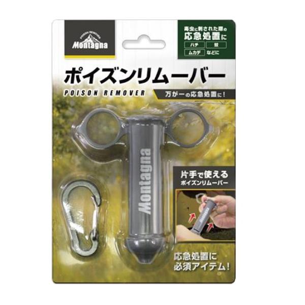 ★商品の発送は定形外郵便での発送となります。（代引支払は不可、荷物の追跡不可）★定形外郵便に関しては配送時の保証がございません。★化粧箱を外して簡易包装で発送する場合がございます。