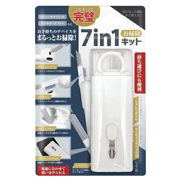 ★この商品は送料無料です。商品の発送はゆうパケットでの発送となります。（代引支払はできません）★ゆうパケットに関しては配送時の保証がございません。★化粧箱を外して簡易包装で発送する場合がございます。★この商品には、メーカー保証ございません。...