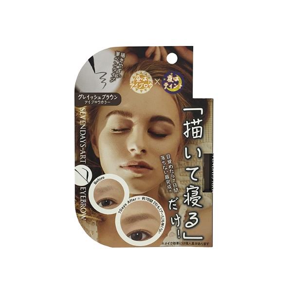 ★商品の発送は定形外郵便での発送となります。（代引支払は不可、荷物の追跡不可）★定形外郵便に関しては配送時の保証がございません。★化粧箱を外して簡易包装で発送する場合がございます。