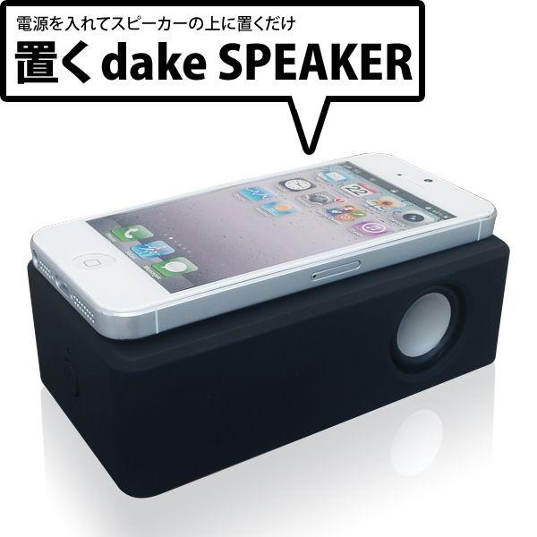 ★この商品は送料無料ですが、北海道、沖縄、離島は８８０円の送料がかかります。※本商品は、電波法令で定められている技術基準に適合していることを証明する技適マークが貼付されていない無線機器であり、日本国内で使用する場合は、電波法違反になるおそれ...