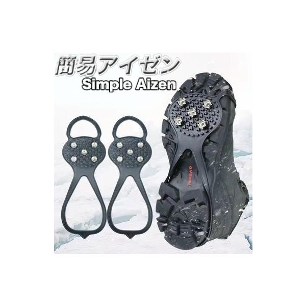 ★この商品は送料無料です。商品の発送はゆうパケットでの発送となります。（代引支払はできません）★ゆうパケットに関しては配送時の保証がございません。★化粧箱を外して簡易包装で発送する場合がございます。★この商品には、メーカー保証ございません。...