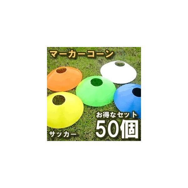 ★この商品は送料無料ですが、北海道、沖縄、離島は８８０円の送料がかかります。★この商品には、メーカー保証ございません。初期不良品の場合のみ弊社で対応いたしますのでご連絡ください。　(到着より1週間内ですので、動作チェックをお早めにお願いします）