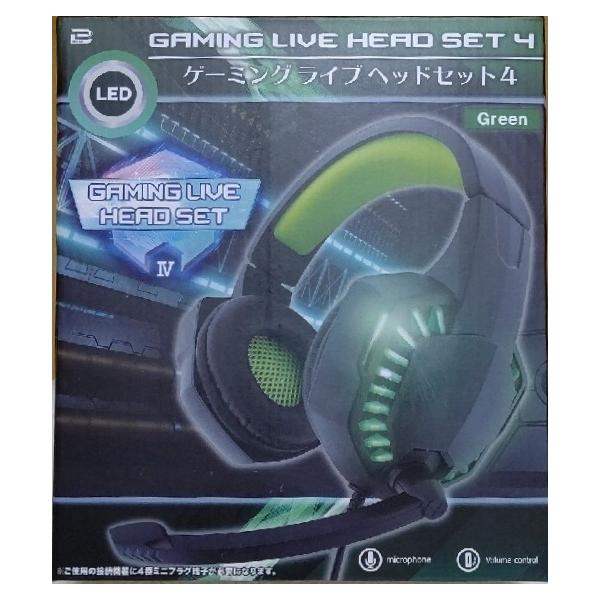 ★この商品は送料無料ですが、北海道、沖縄、離島は８８０円の送料がかかります。