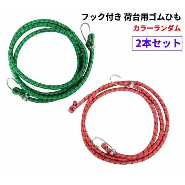 ★この商品は送料無料です。商品の発送はゆうパケットでの発送となります。（代引支払はできません）★ゆうパケットに関しては配送時の保証がございません。★化粧箱を外して簡易包装で発送する場合がございます。